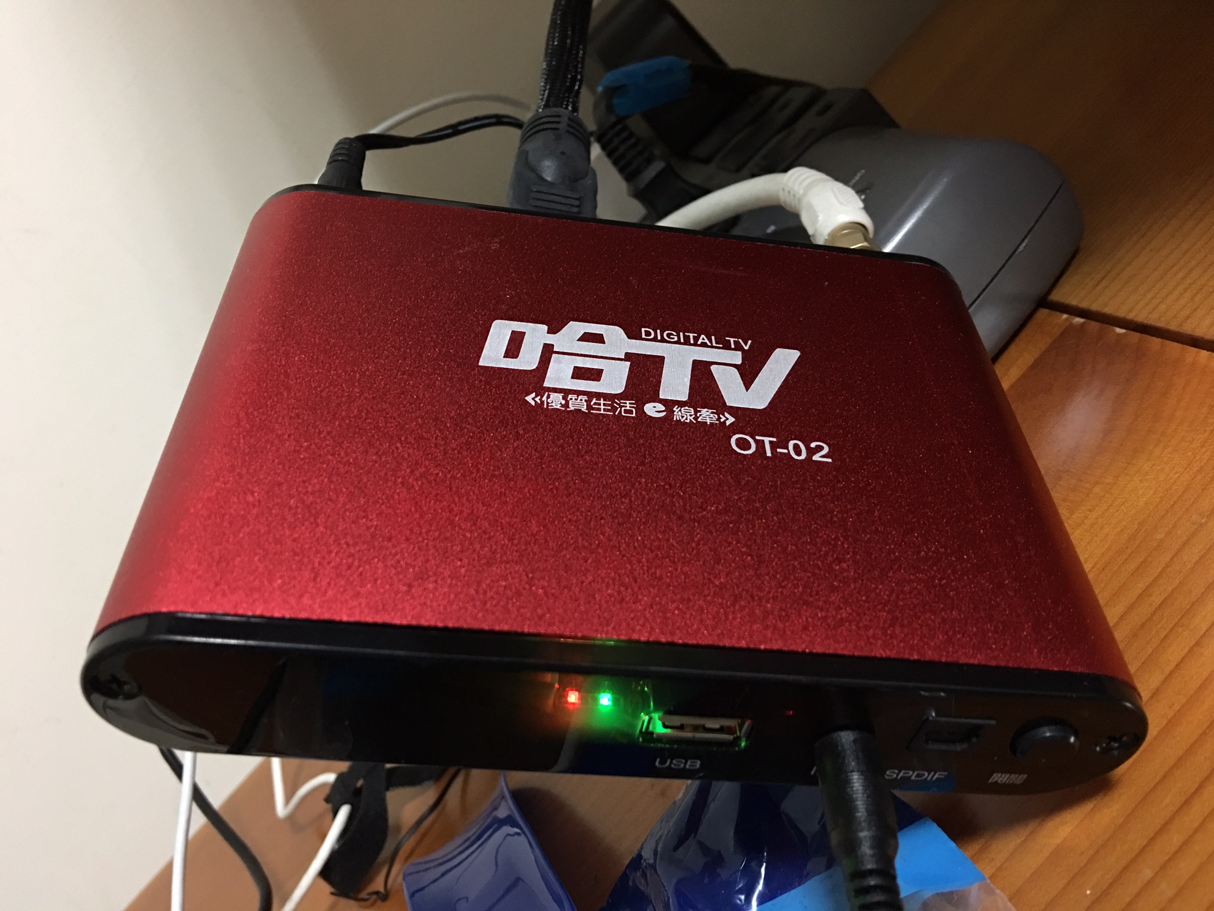 JP1 Remotes :: View topic - Taiwan Optical STB model stb-3000d